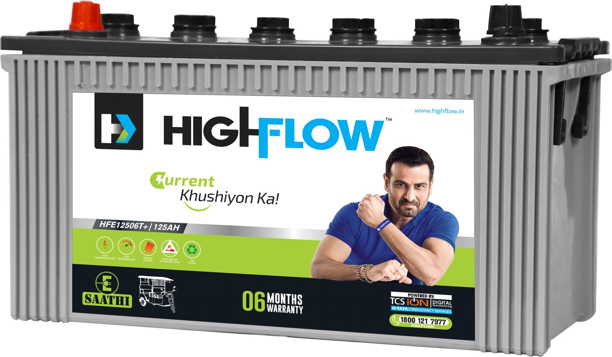 Home - HighFlow Batteries